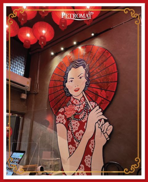 ZONG TER – 松德 – ซงเต๋อ – PETROMAT