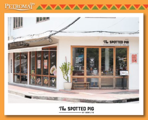 The Spotted Pig – PETROMAT