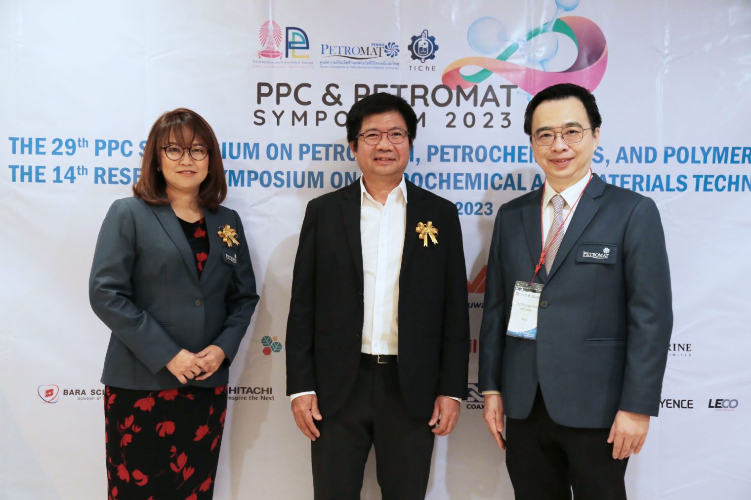 ศูนย์ฯ เปิดตัว Hub of Talents ครั้งแรก พร้อมจัดเวทีแลกเปลี่ยนมุมมองอนาคตอุตสาหกรรมพลาสติกไทย ใน ...