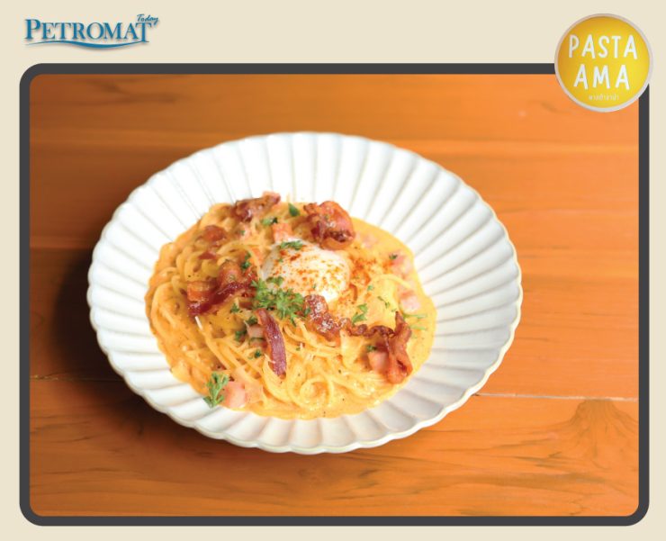 PASTA AMA พาสต้าอาม่า – PETROMAT