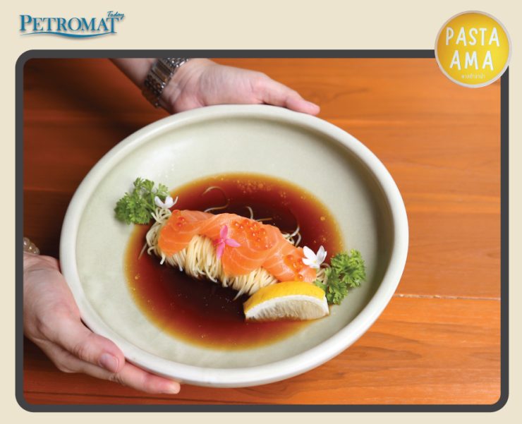 PASTA AMA พาสต้าอาม่า – PETROMAT