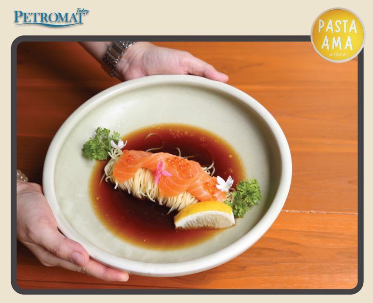 PASTA AMA พาสต้าอาม่า – PETROMAT