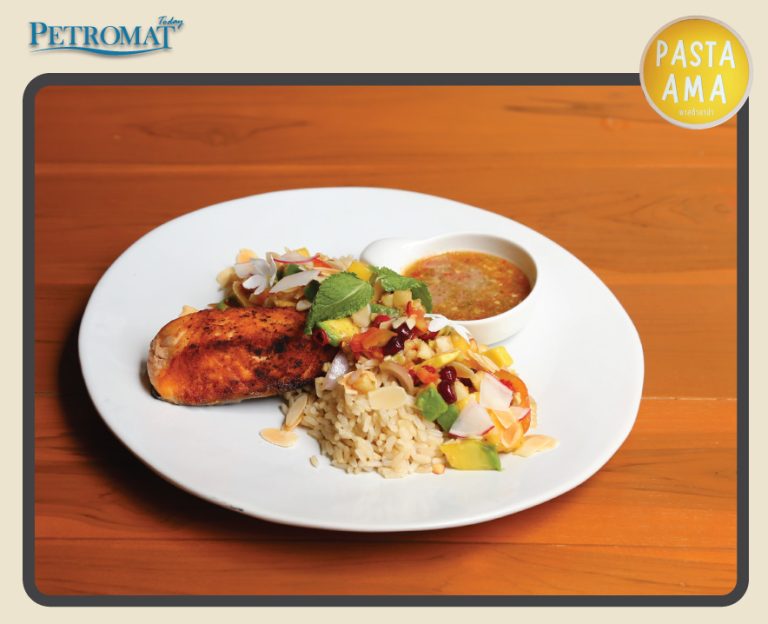PASTA AMA พาสต้าอาม่า – PETROMAT