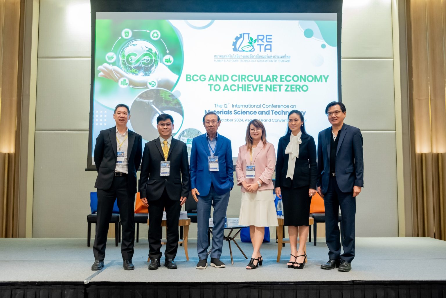 HubSustainMat Joins MSAT-12 to Advance Sustainable Materials for BCG & Net Zero – PETROMAT